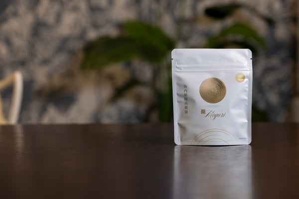 循Meguru・循Meguri（めぐりめぐる/めぐるめぐり）